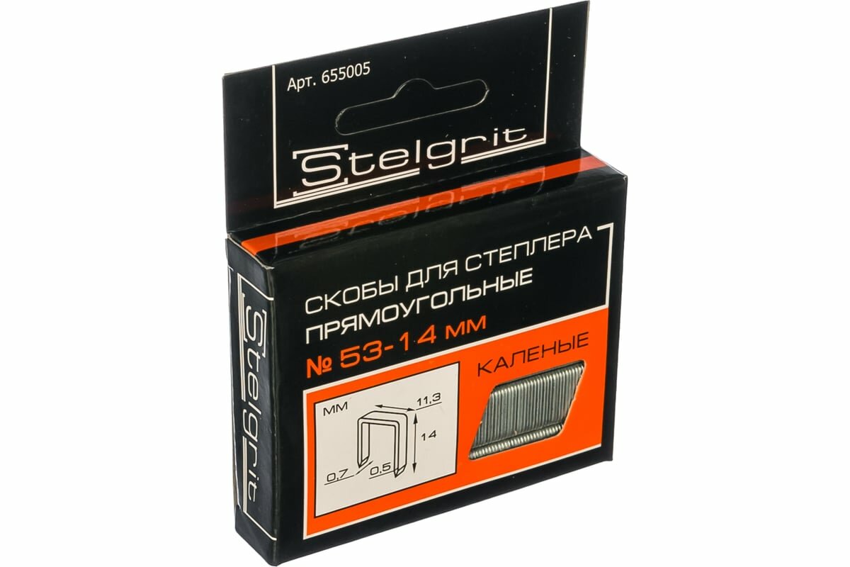 Скоба каленая 14x0.7 мм Тип 53, 1000 шт для мебельного степлера Stelgrit 655005