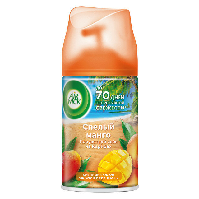 AIR WICK Спелый манго 250 мл сменный блок ароматизатор воздуха для дома и офиса
