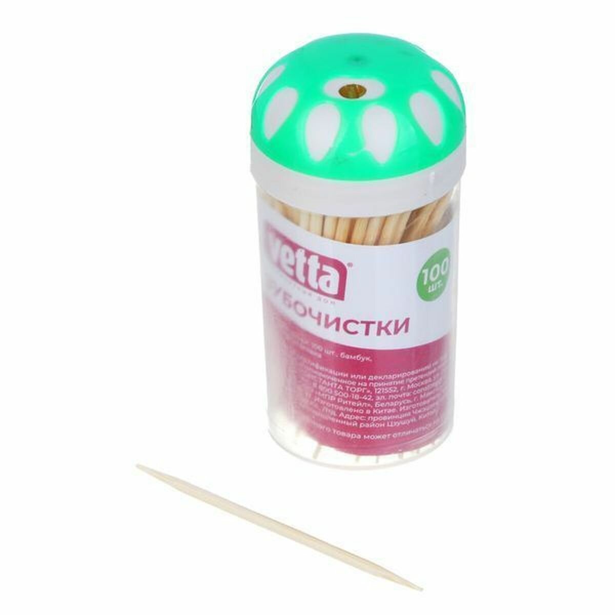Зубочистки бамбуковые Vetta 100 штук в упаковке