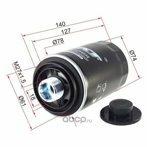 Фильтр масляный vw passat/golf/jetta 1,8/2,0 05-/amarok/beetle 2,0 10-/audi a3 04-/a4/a5 1,8/2,0 07- Sat ST06J115403Q