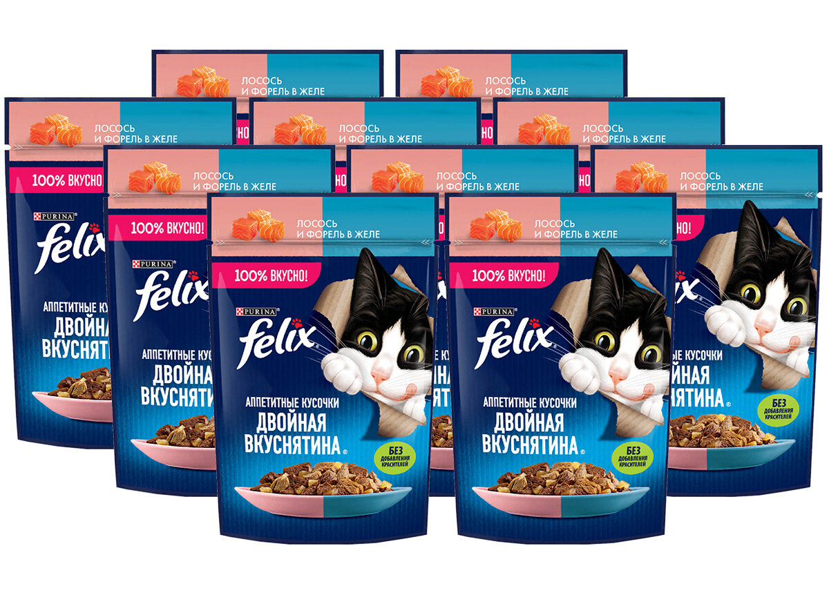 FELIX двойная вкуснятина для взрослых кошек с лососем и форелью в желе пауч 75 гр х 10 шт