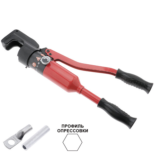 Пресс-клещи ZCO-300 гидравлические с кейсом и матрицами 16-300 квмм,10Т (Derui)