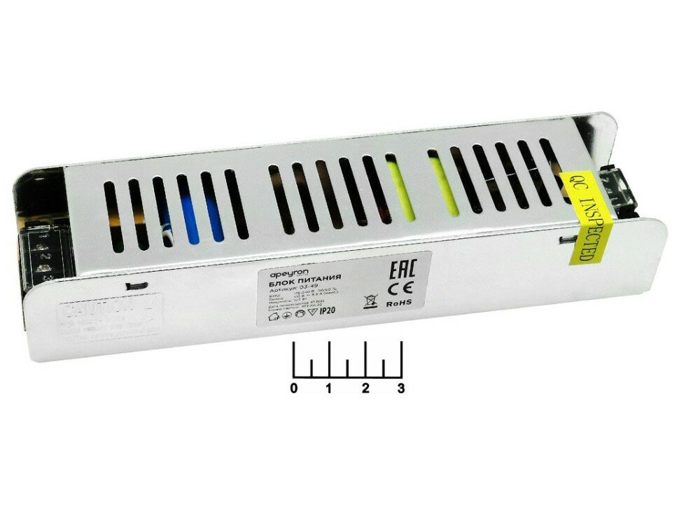 Блок питания 12V 8.3A 100W Apeyron IP20 (узкий)