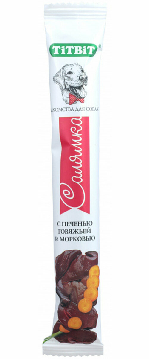 Лакомство TIT BIT для собак салямка с печенью говяжьей и морковью (1 шт х 2)