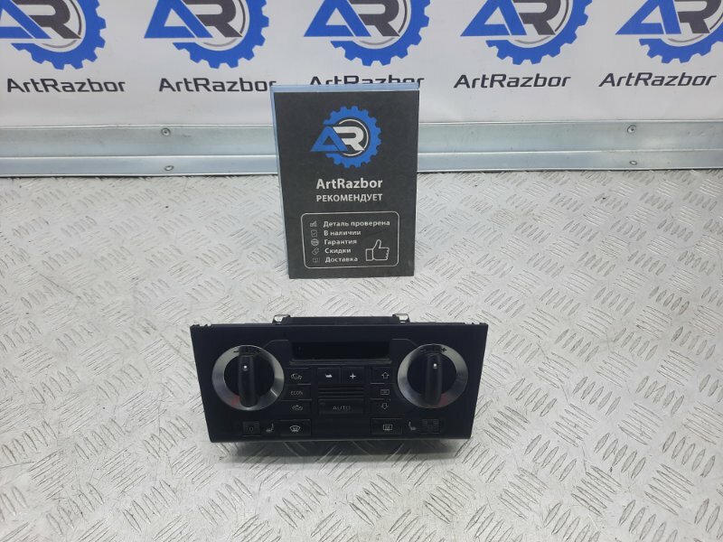 Б/У Блок управления печкой Audi A3 8P / Ауди A3 8P 2.0 BVY 150 Л.С 2006