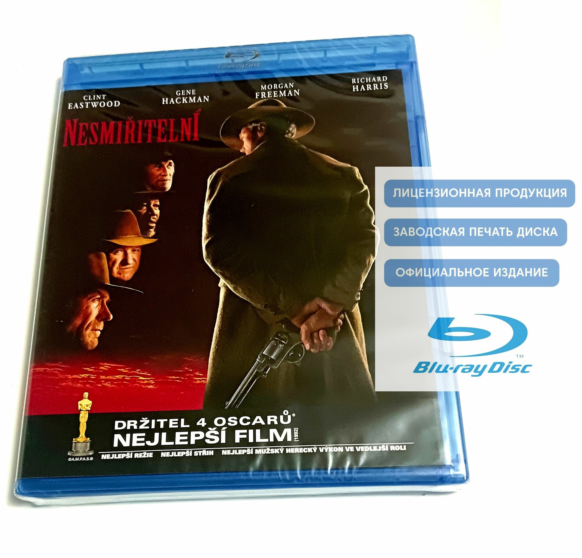 Blu-ray "Непрощенный", вестерн, 1992 г, с русскими субтитрами