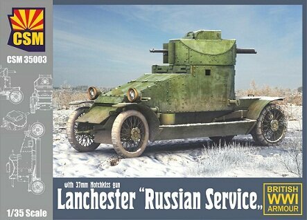 CSM35003 Copper State Models Бронеавтомобиль Lanchester "Russian Service" w. 37mm Hotchkiss gun 1/35