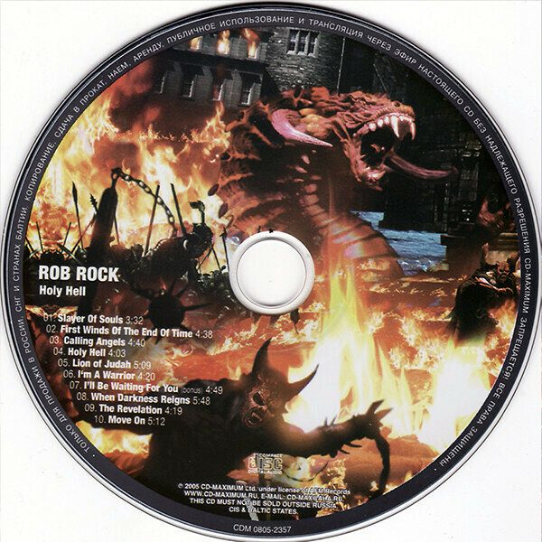 Компакт-диск Rob Rock — Holy Hell (RU)(CD) — фото 1