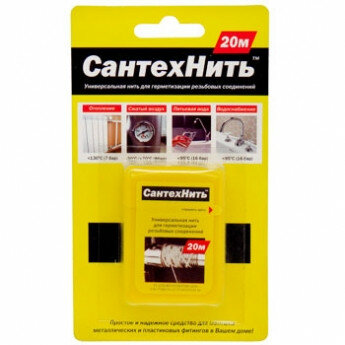 Нить для герметизации резьбовых соединений россия "СантехНить" (20 м) 8391
