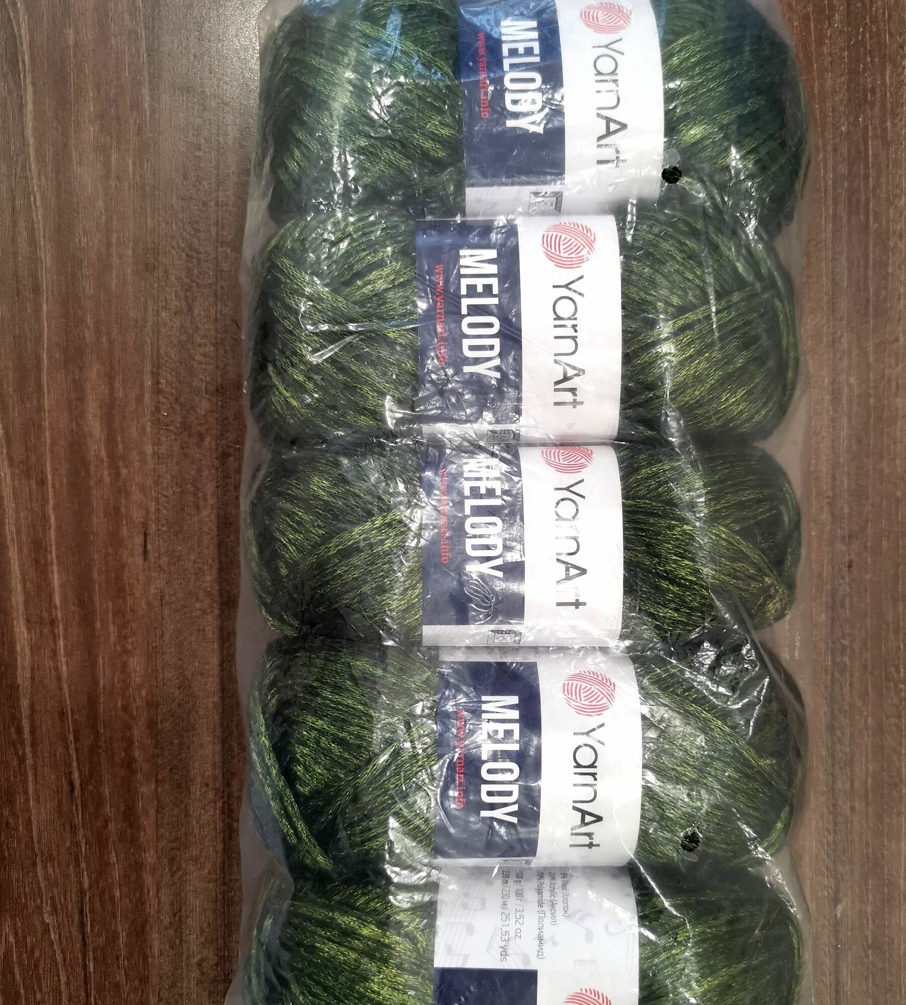 Пряжа Мелоди (Melody) упаковка 5 мотков 100 г. 230 м. 9% шерсть 21% акрил 70% полиамид 100 г. 230 м. цвет 898 зеленый