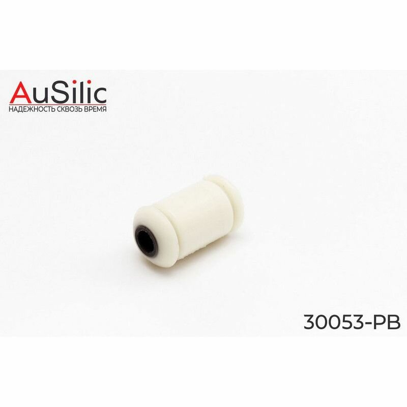 Сайлентблок переднего рычага передний AUSILIC 30053PB