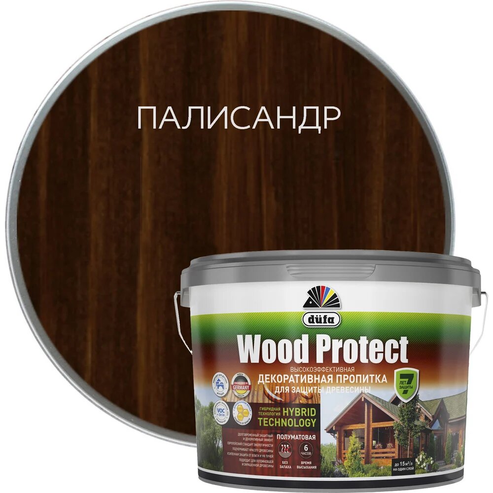 Пропитка Dufa WOOD PROTECT палисандр, 9 л МП00-011082