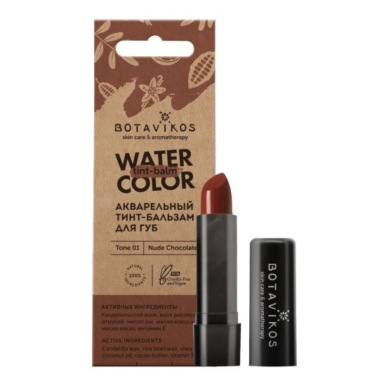 Акварельный тинт-бальзам для губ Botavikos тон 1 Нюдовый шоколад