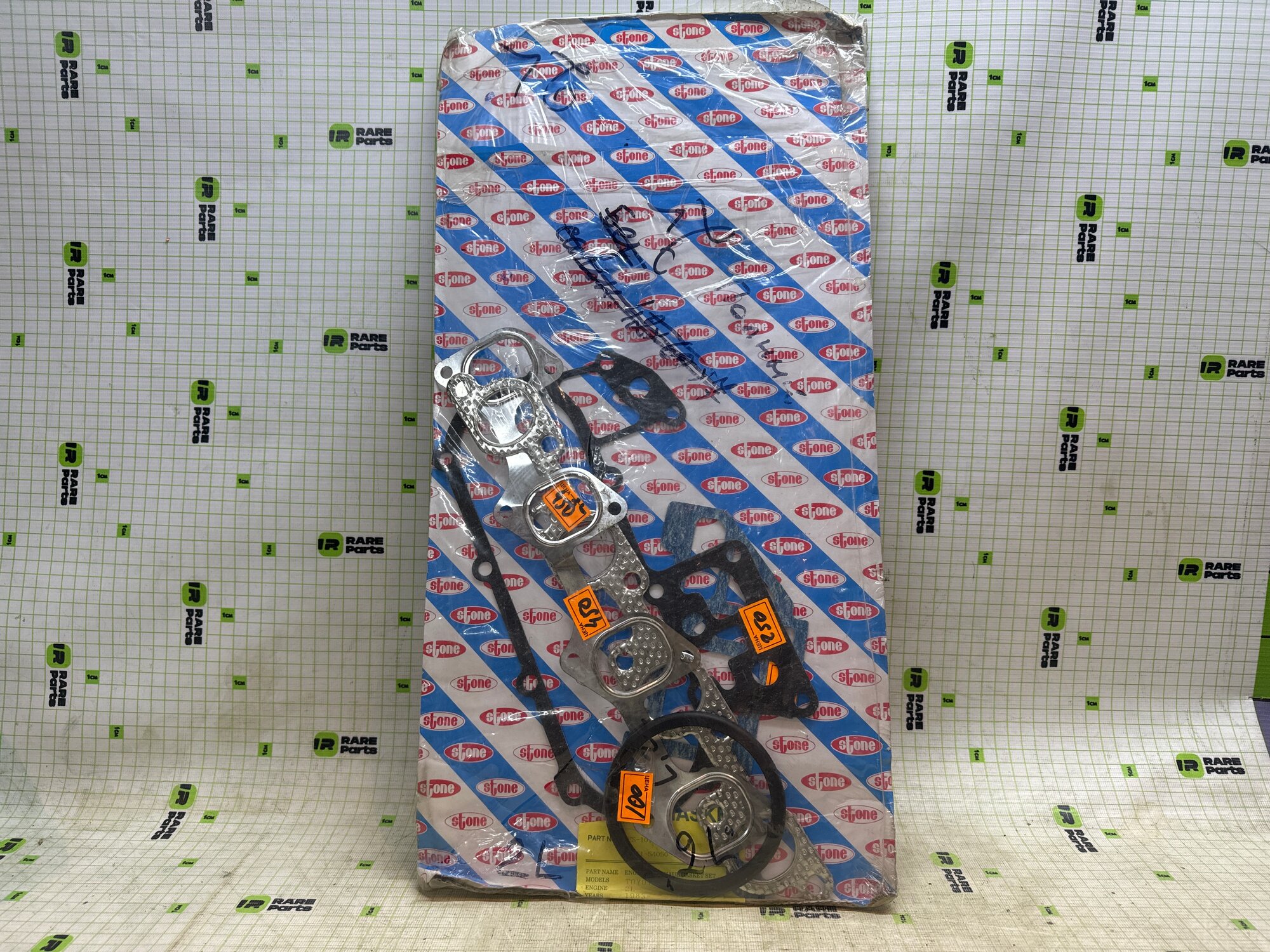 Комплект прокладок двигателя для Toyota Crown