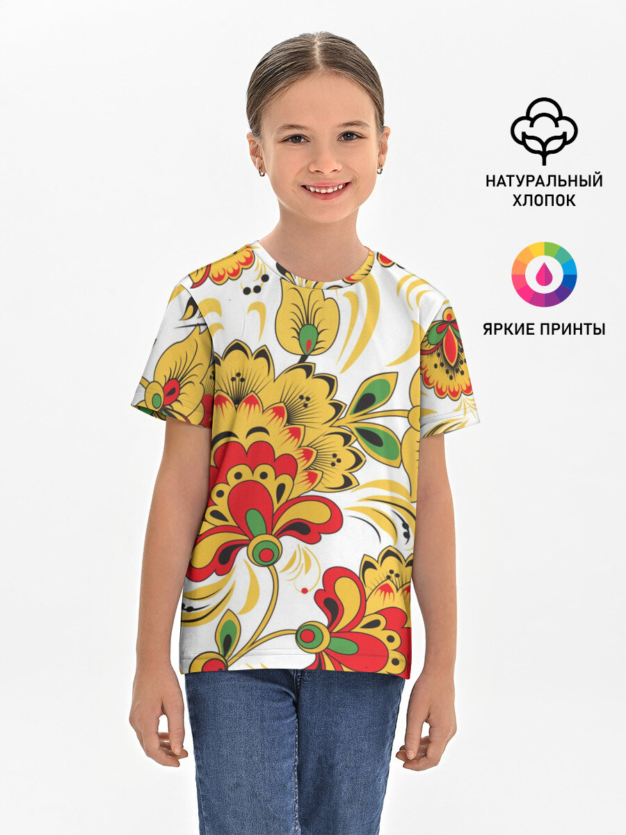 Футболка хлопковая детская Хохлома