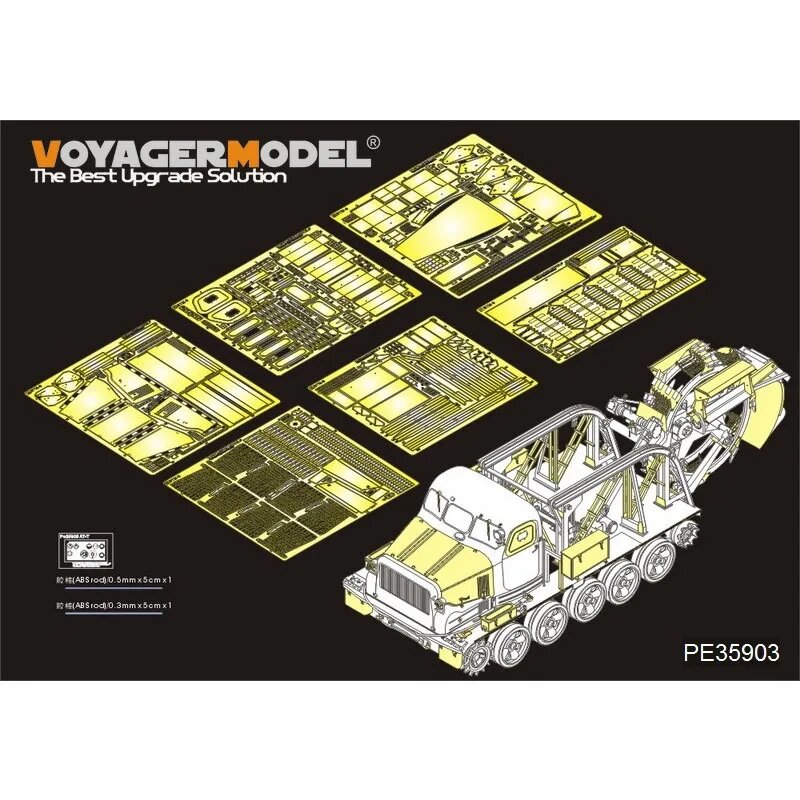 Модель машины для рытья траншей Voyager PE35903 1/35