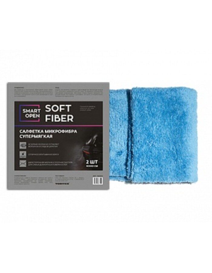 Smart Open SOFT FIBER Салфетка микрофибра супермягкая 460 г/м 40х40, 2шт