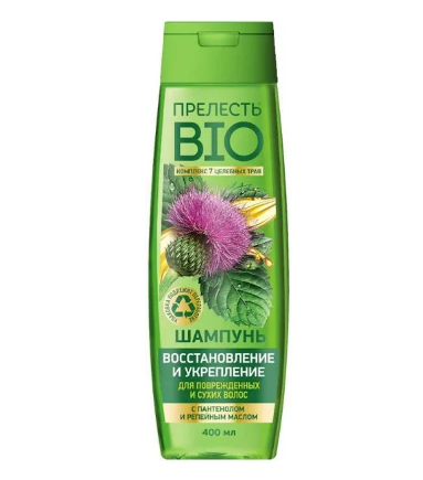 Набор из 3 штук Прелесть Био шампунь восстановление и укрепление для поврежд и сухих волос с репейным маслом 400 мл