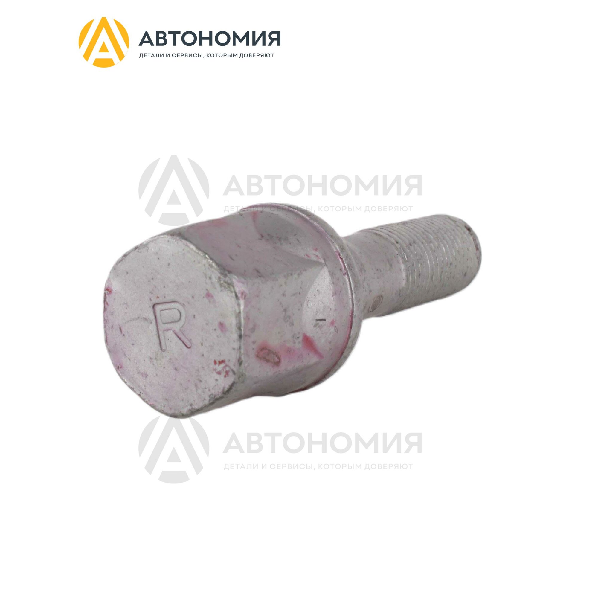 Болт шкива коленвала центральный Mitsubishi 1100A141