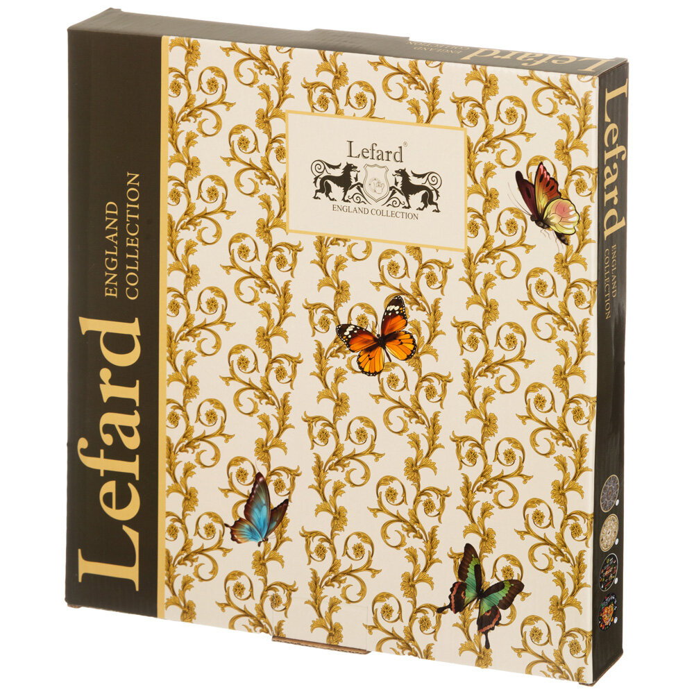 Тортовница вращающаяся LEFARD BUFFET 31см стекло