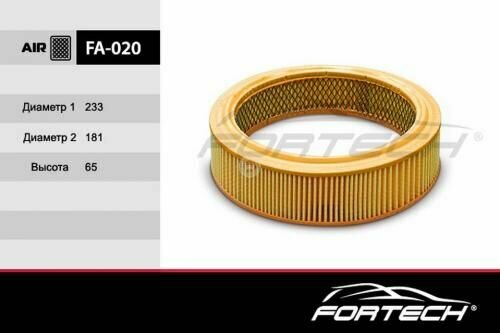 _фильтр воздушный/ vaz lada (carb.) 2101-2115/ niva 2121/ Fortech FA020