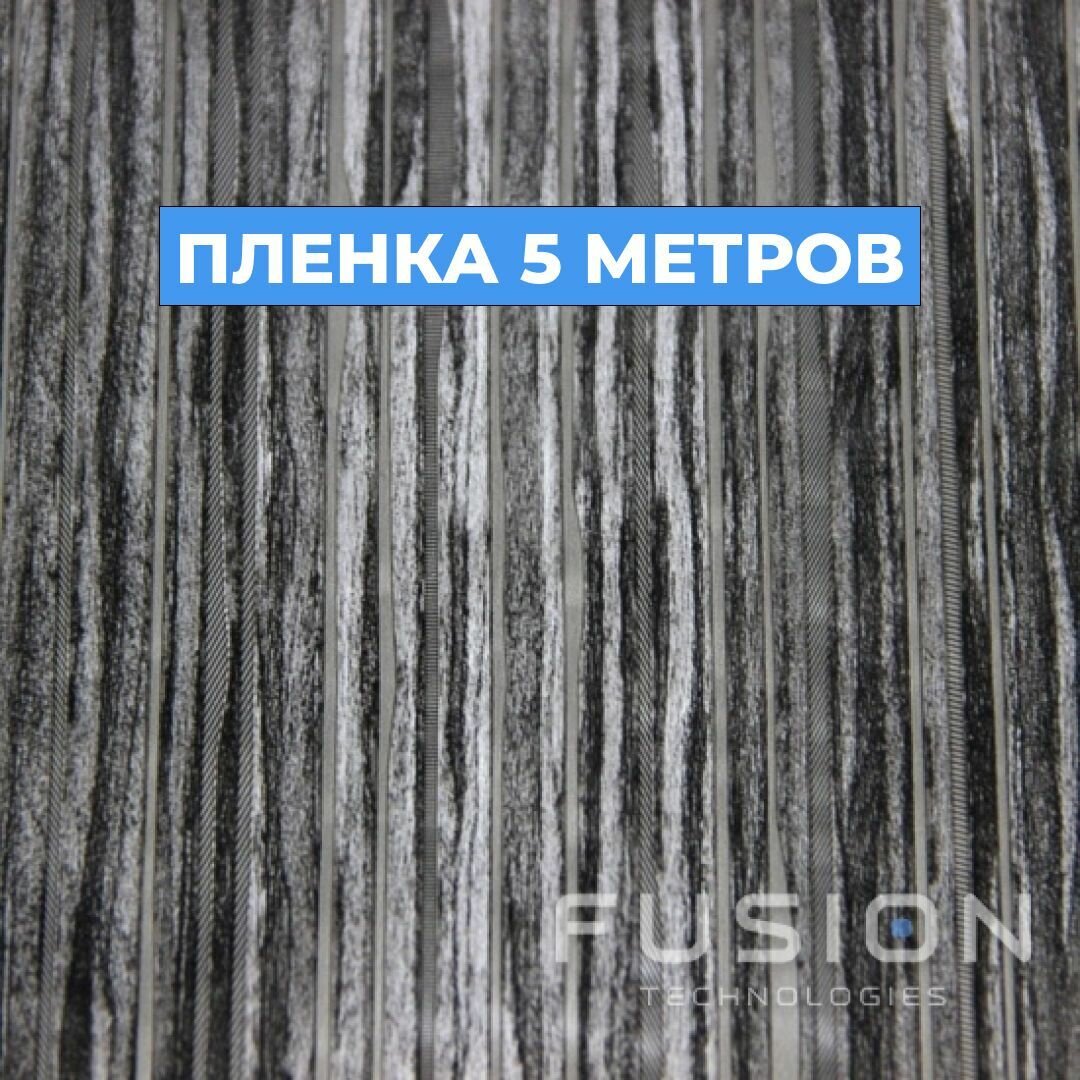 Пленка для аквапринта A-232 Дерево 5 погонных метров
