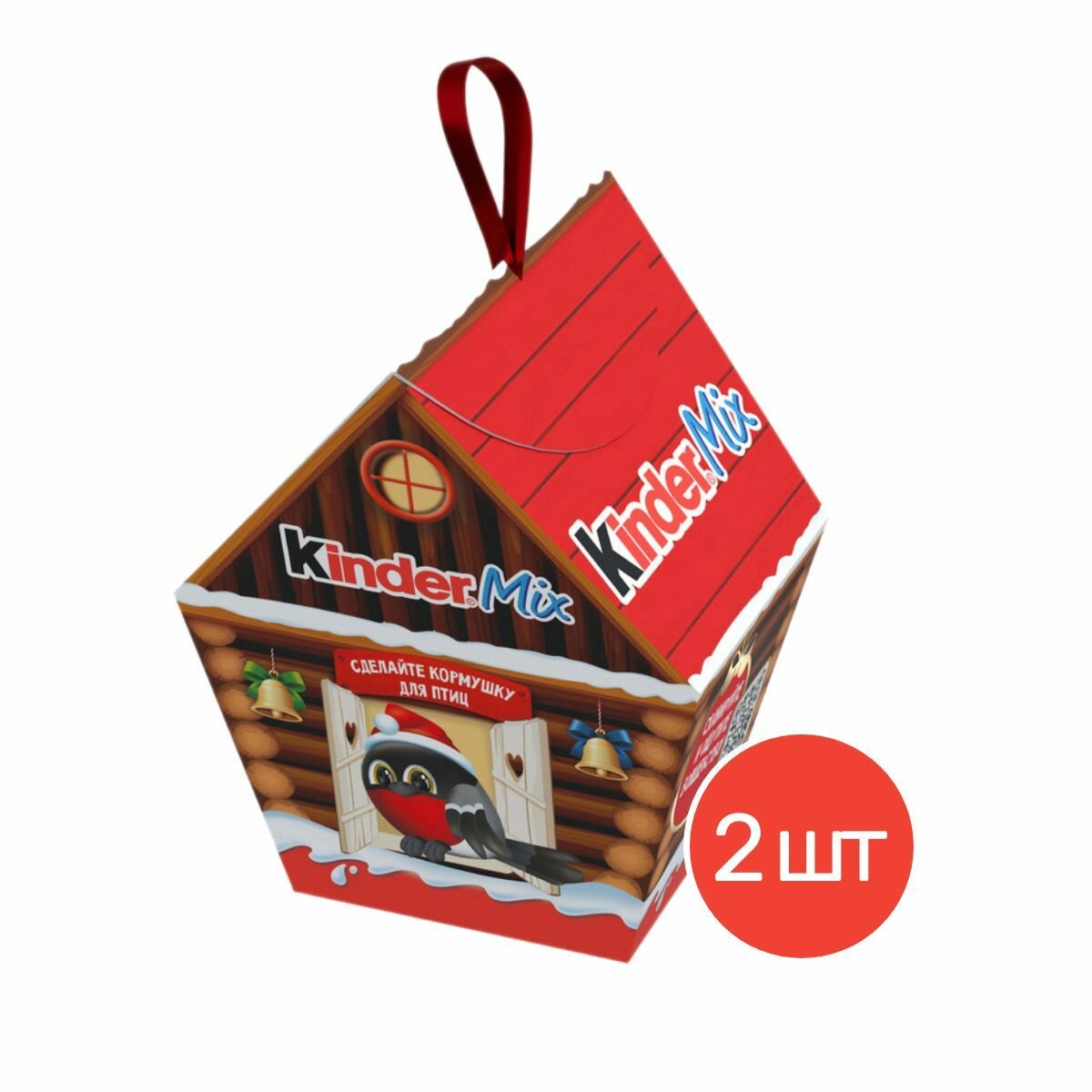 Сладкий новогодний подарок Kinder Mix Кормушка для птиц 99 г 2 шт