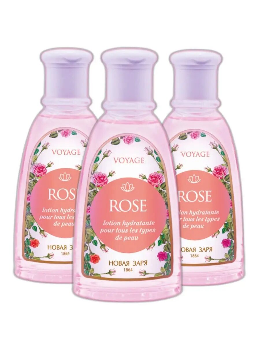 Набор Лосьон "Роза" увлажняющий 100 мл. 3 шт.