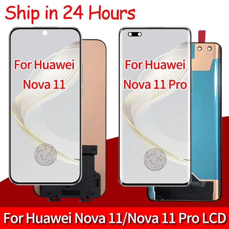 AMOLED экран Huawei nova 11/11 Pro Black Frame
