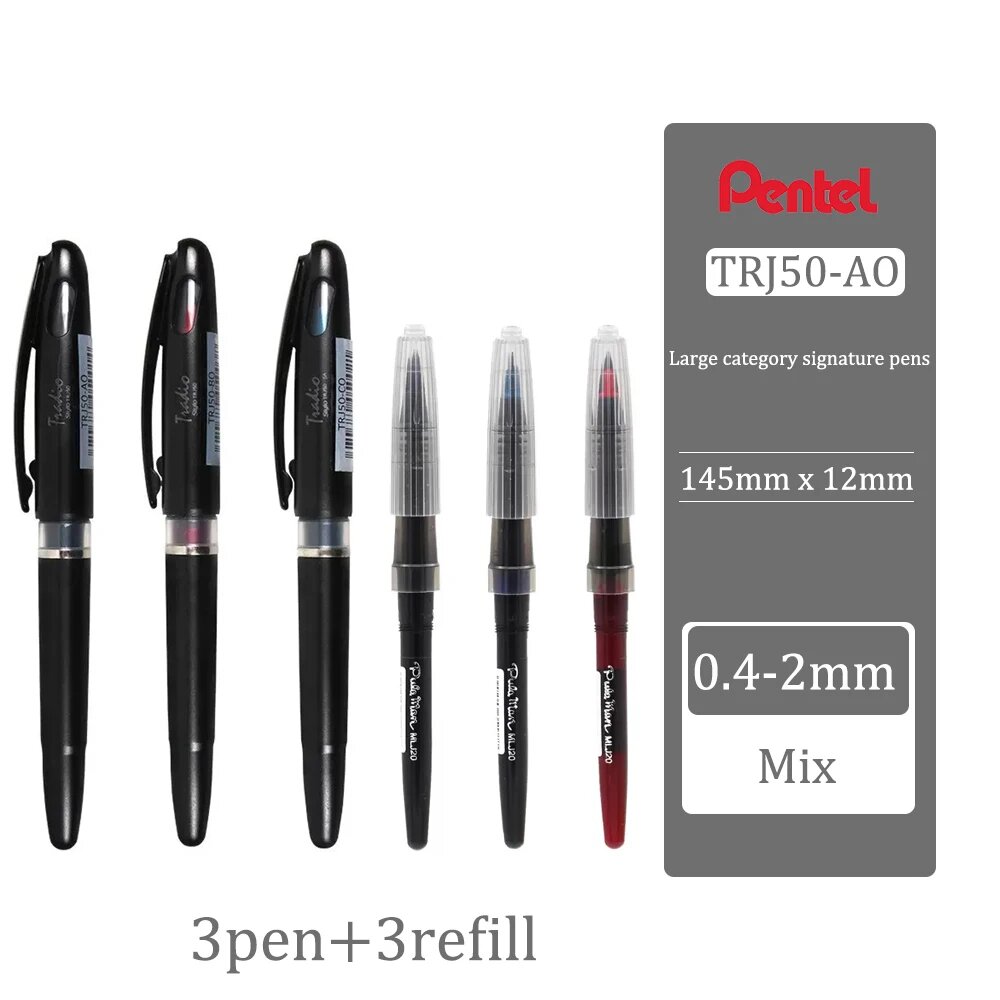 Гелевая ручка Pentel TRJ50-AO Mix, 3 pen+3 refill