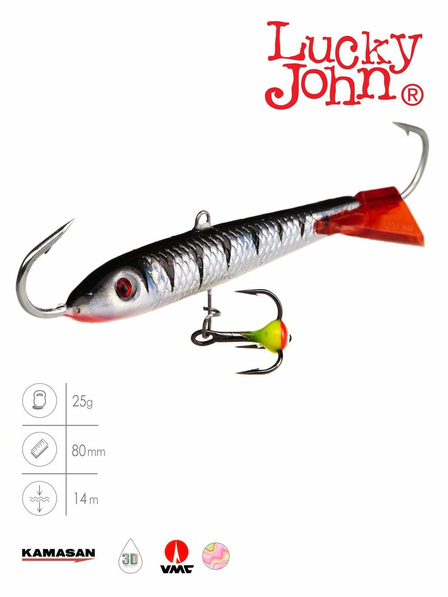 Балансир для рыбалки lucky john CLASSIC 8 с тр. 80мм/12HRT блистер, зимние снасти рыболовные с крючком, приманка силиконовая