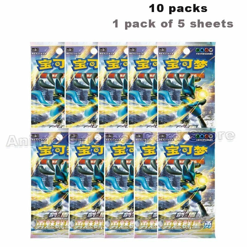 Коллекционная карта Pokémon, TAKARA TOMY, набор из 9 цветов 10Pack-B