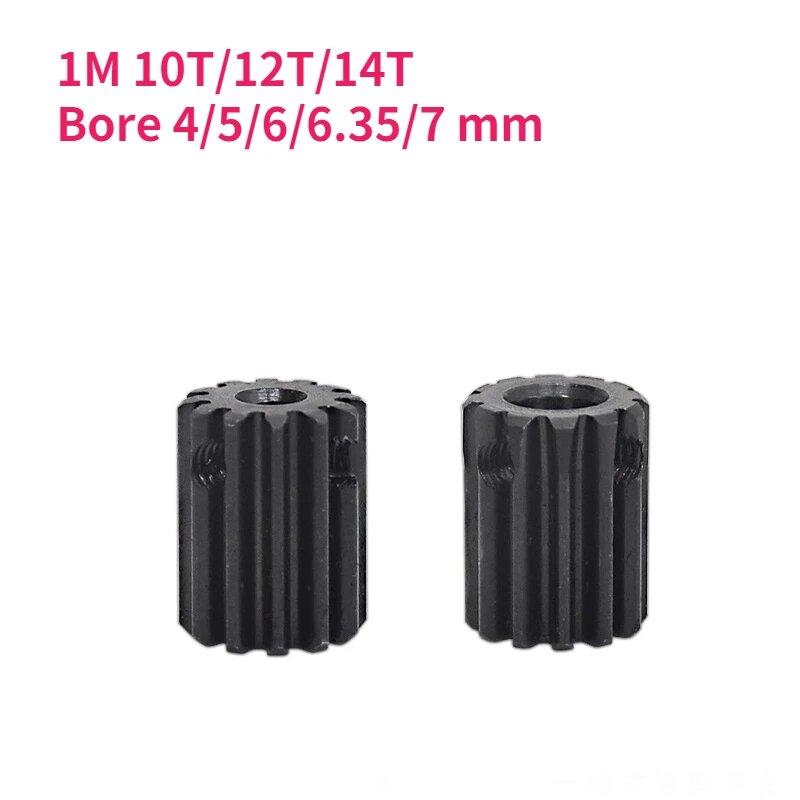 Шестерня 1 м 10T/12T/14T из углеродистой стали