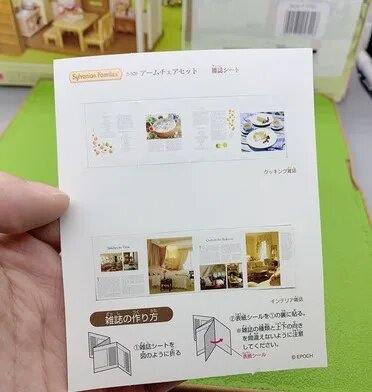 Sylvanian Families. Домик кроликов, цвет 9