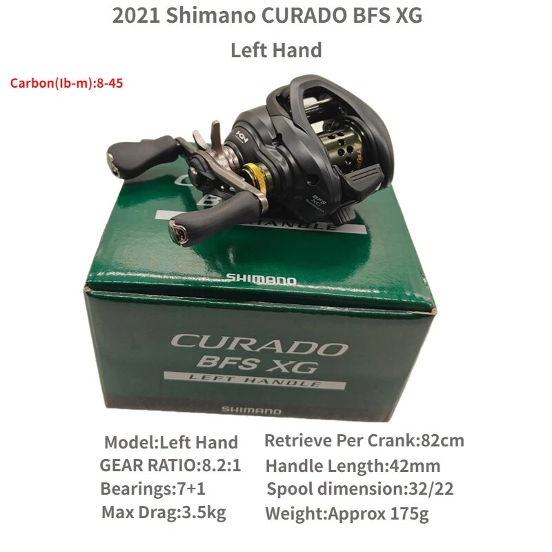 SHIMANO CURADO BFS 8,2:1 для морской воды Left Hand