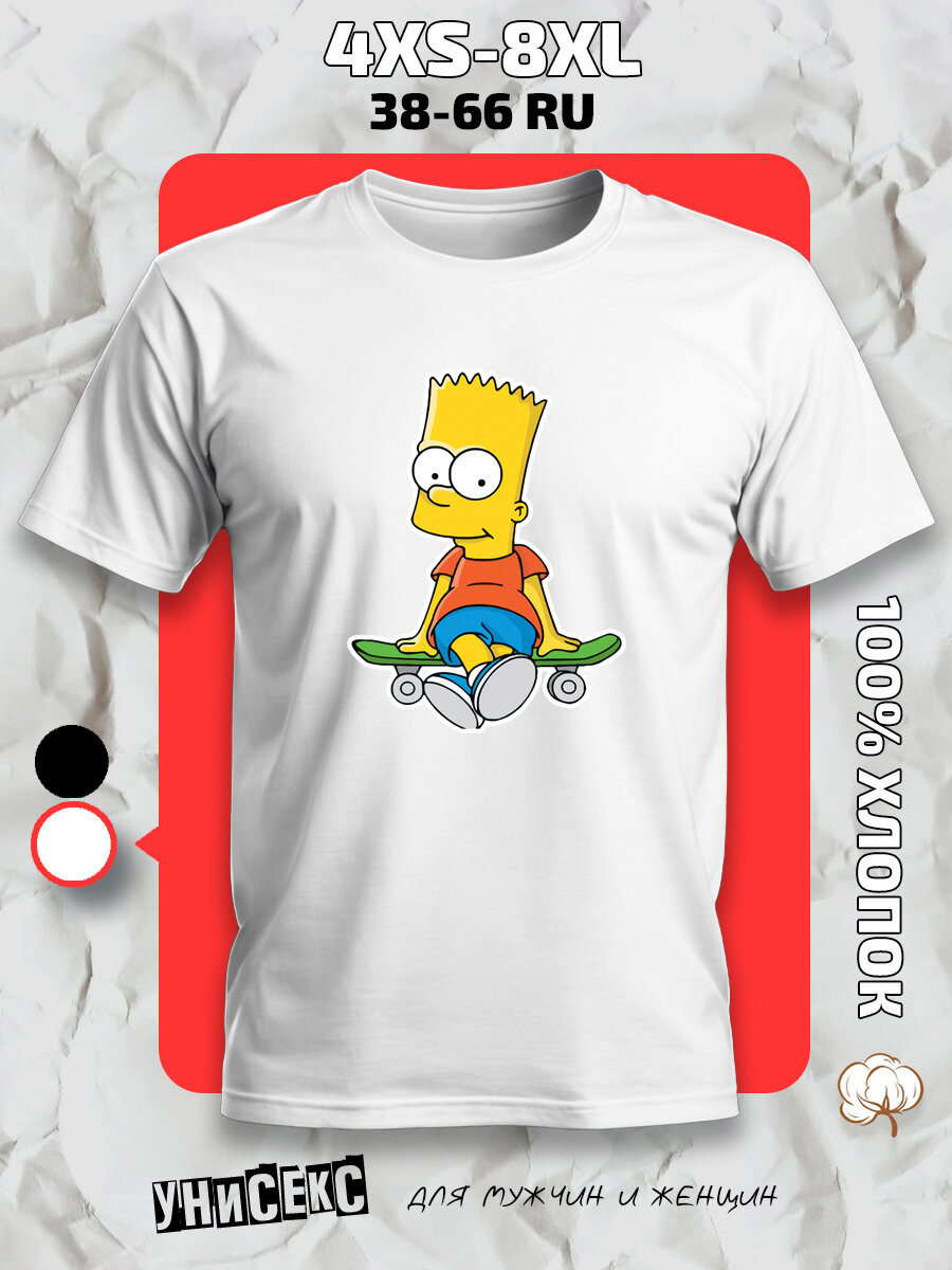 Футболка с принтом Симпсоны Барт