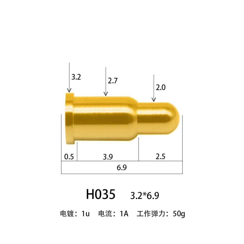 Тестовый щуп Pogo pin H035, Цвет: H035