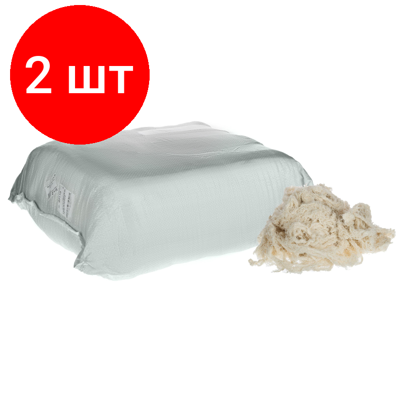 Комплект 2 штук, Ветошь путанка белая 10кг