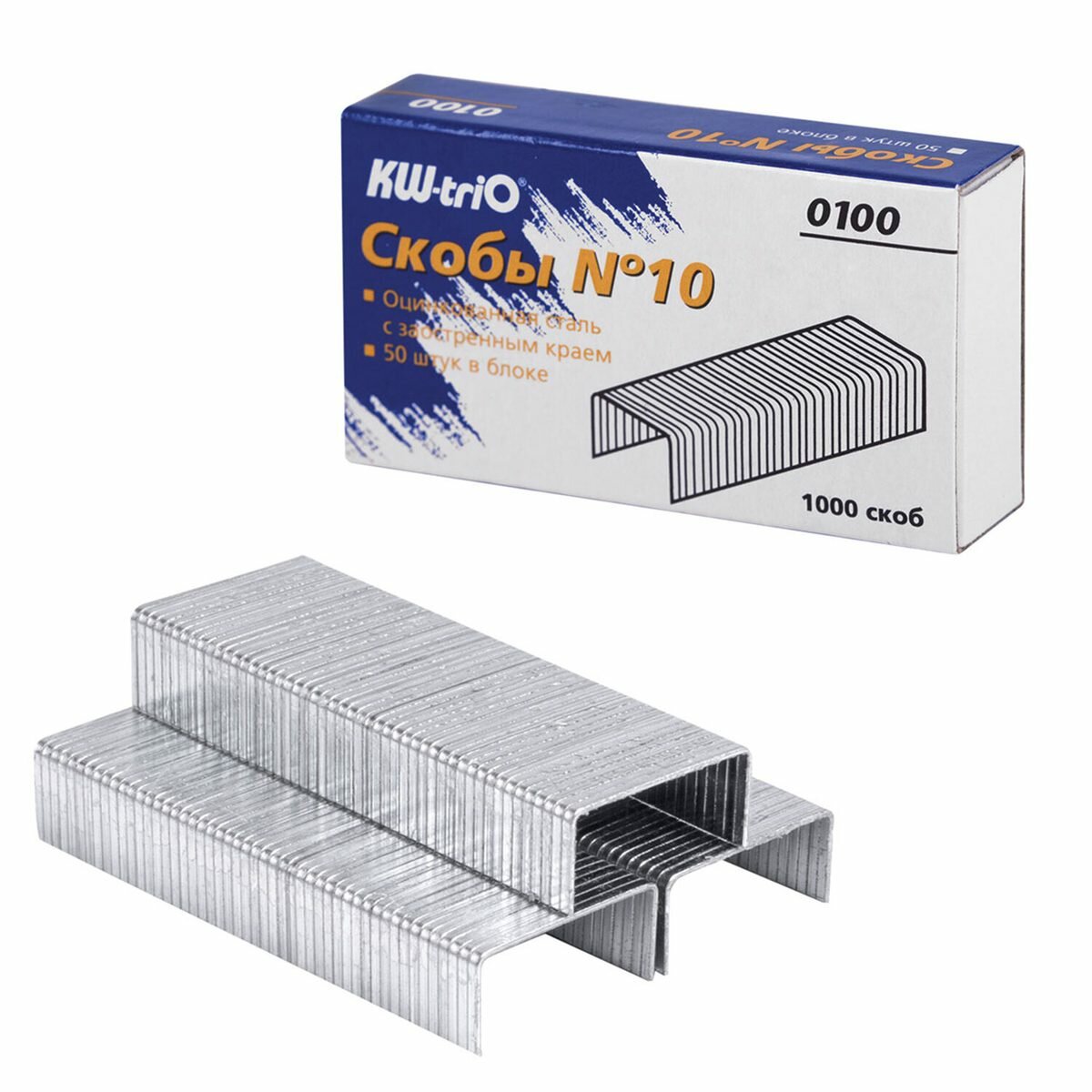 Скобы для степлеров KW-Trio, №10, оцинкованные, 1000шт. (0100), 800 уп.