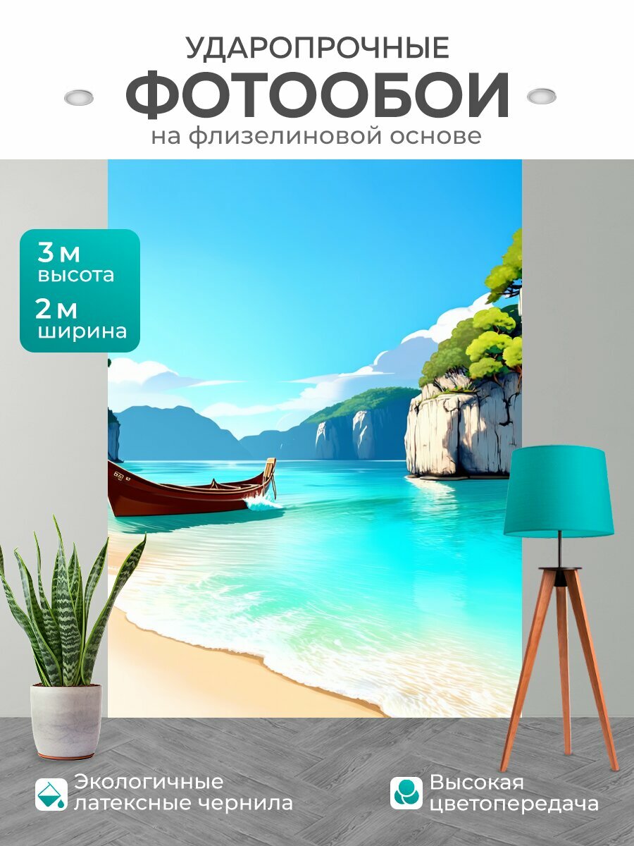Фотообои моющиеся ударопрочные "Япония изображают уединённый пляж с белоснежным песком и прозрачной водой, окружённый скалами и деревьями. на фоне" 200x300 см. флизелиновые на стену