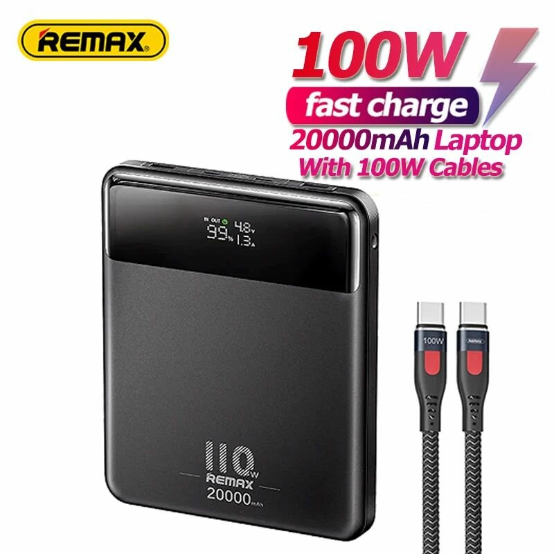 Внешний аккумулятор Remax "RPP-669", 20000мАч, влагозащищенный, USB-разъемы, фонарик