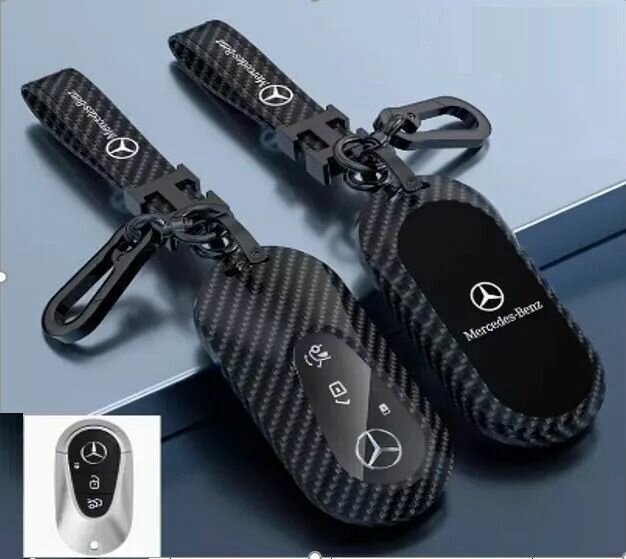 Металлический чехол для ключа Mercedes-Benz B карбоновый