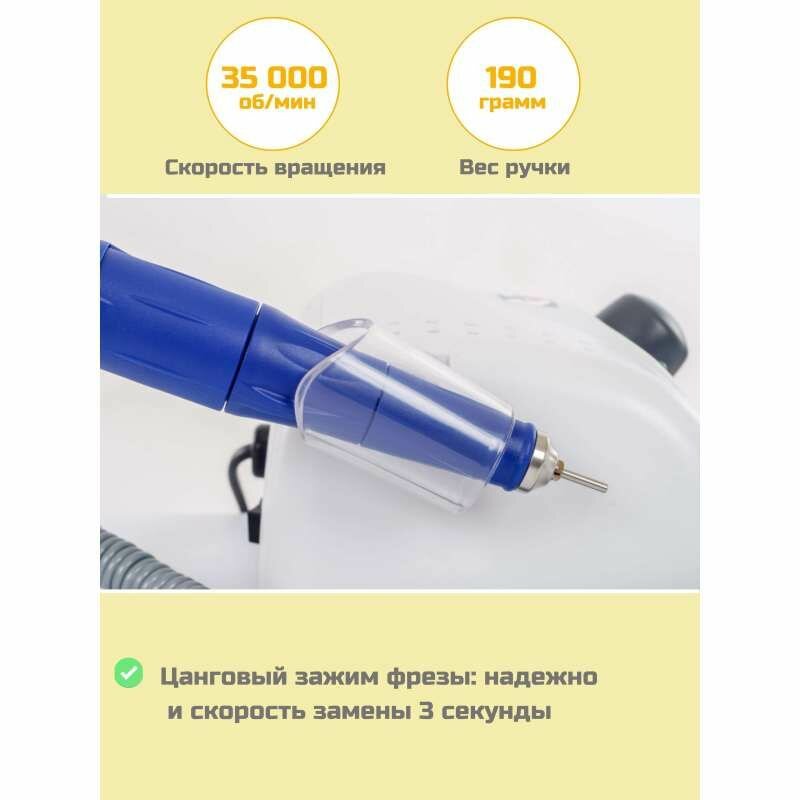 Принтер для ногтей — фото 1