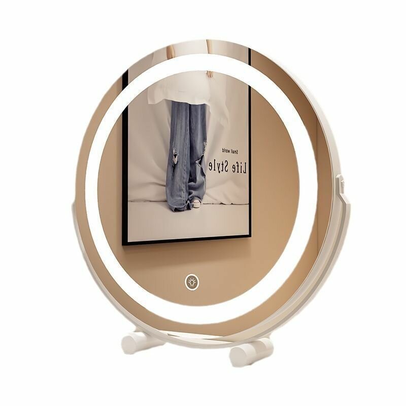 Поворотное умное зеркало для макияжа со светодиодной подсветкой