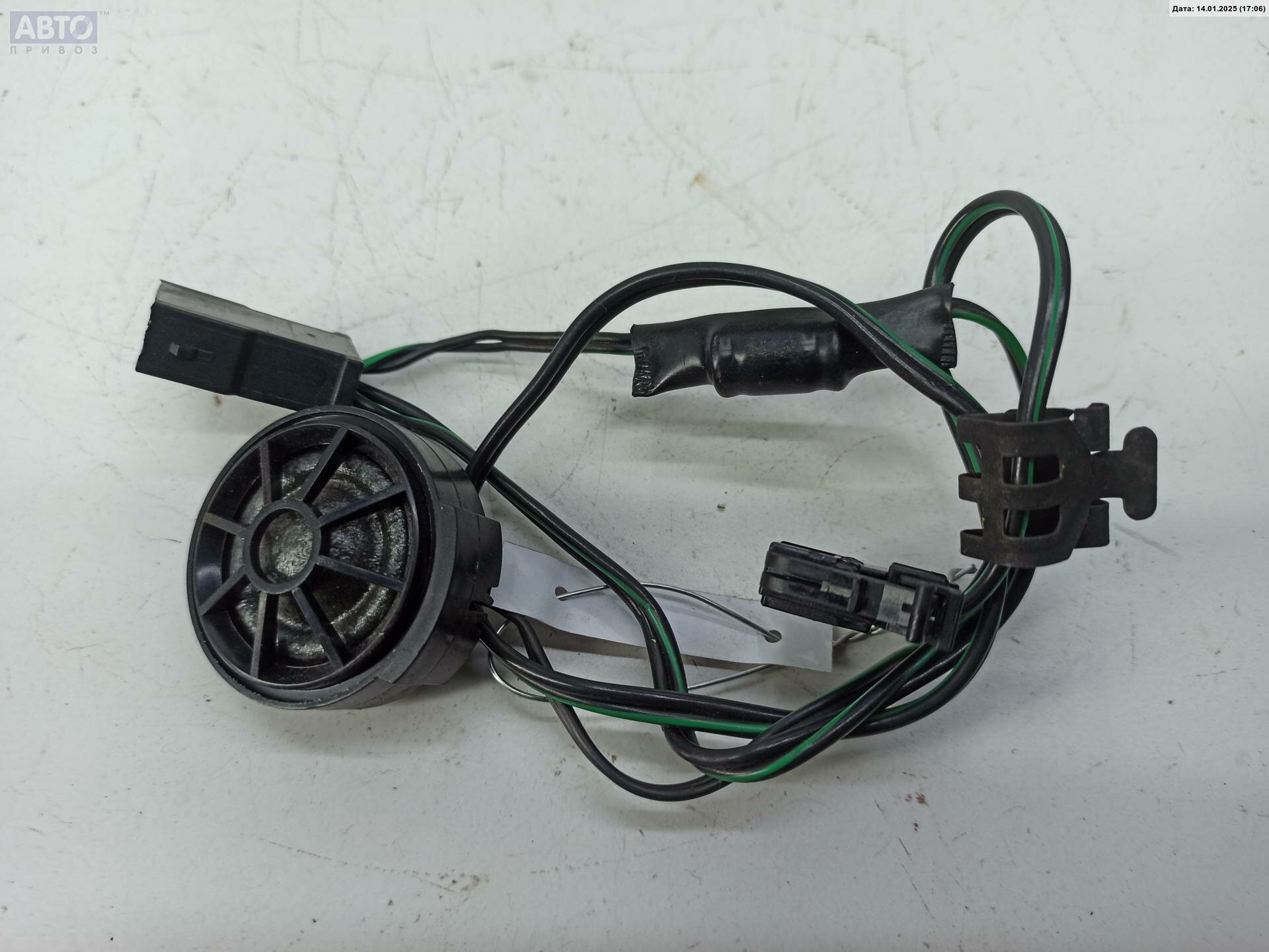 Динамик высокочастотный (пищалка) Audi A6 C5 (1997-2005)