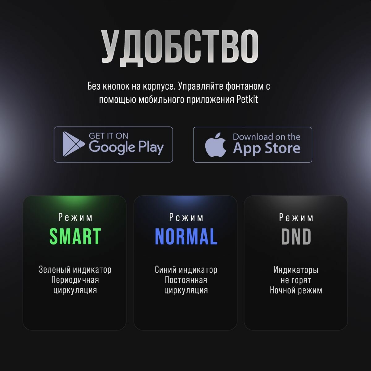 Поилка для животных — фото 1