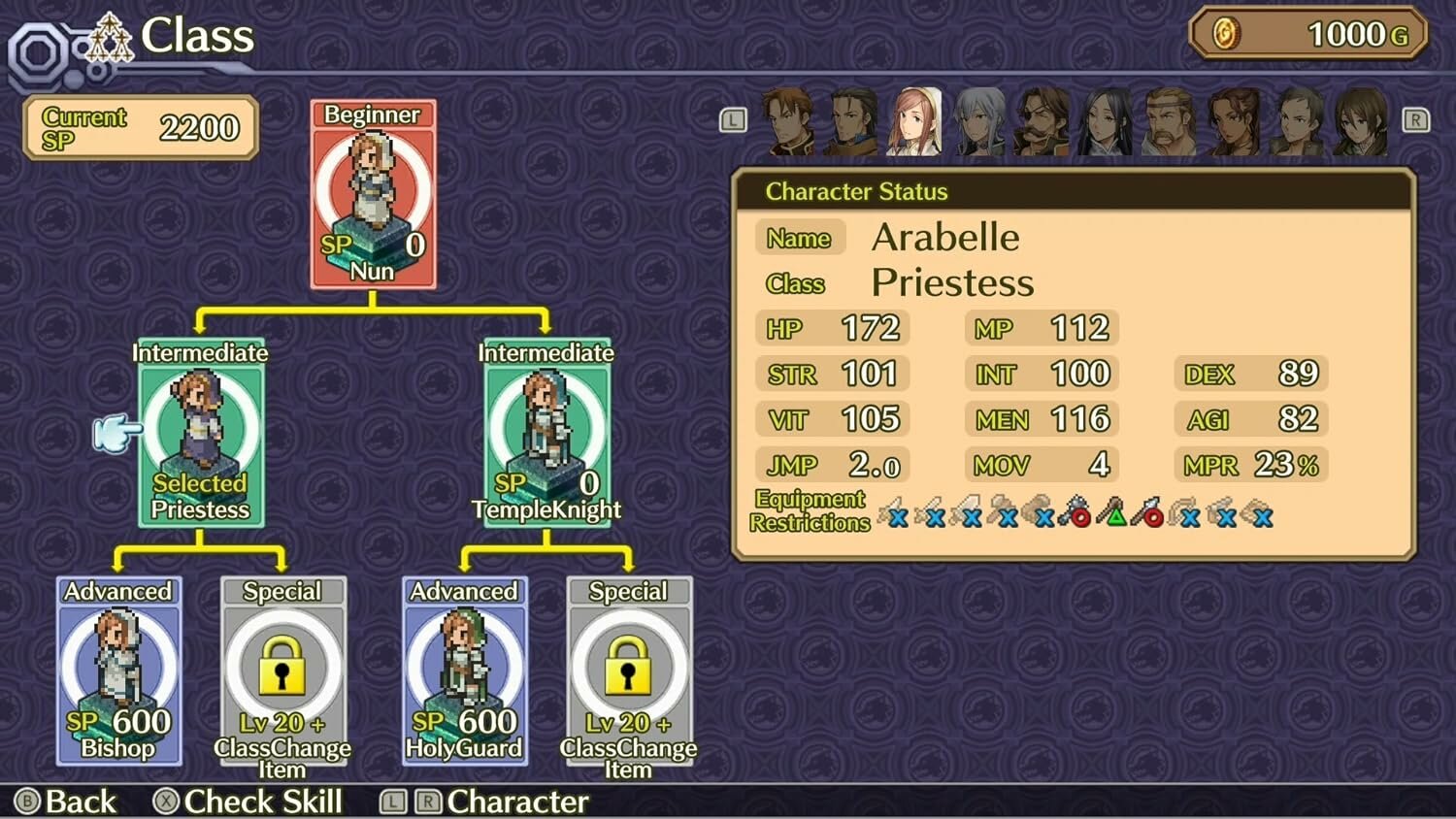 Mercenaries Saga Chronicles Nintendo Switch — фото 1