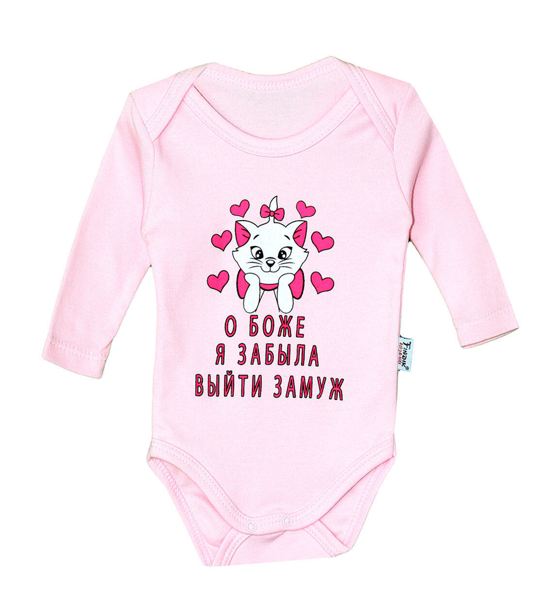 Боди Боди с длинным рукавом для новорожденных
