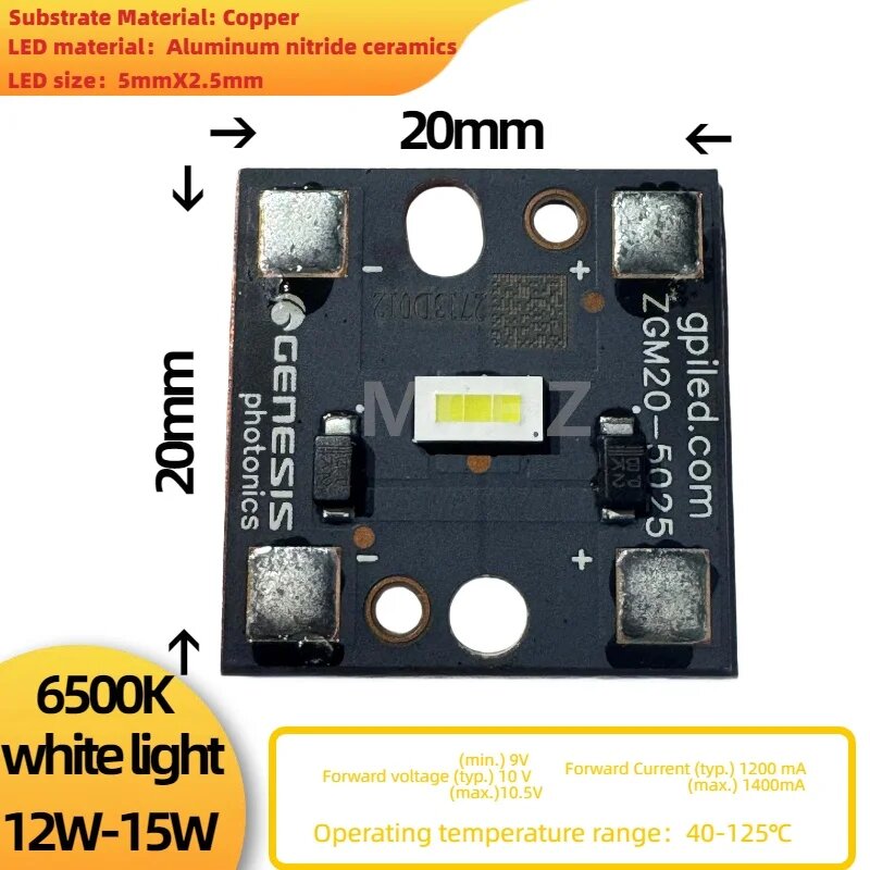 Светодиодная панель 15W 9V, 6500K, белый свет