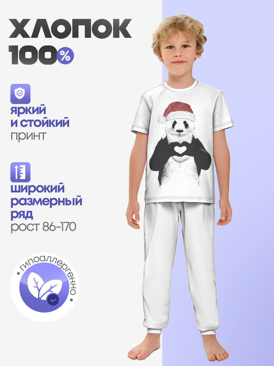 Пижама Новый год